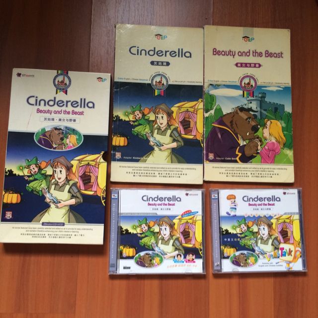 Children Stories With Vcd : Cinderella / Beauty And The Beast, Hobbies ...