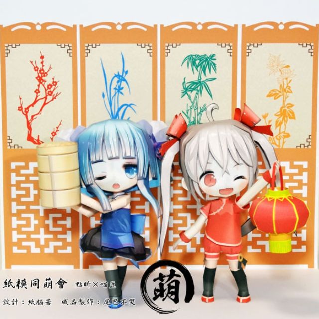 Moe Sisters (Ane) Oneechan Set 3D Paper Model: DIY Paper Figurine Anime ...