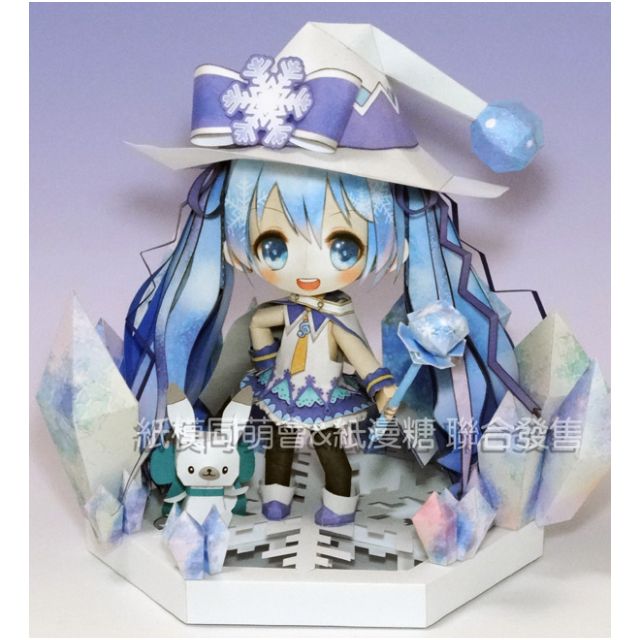 Original Creation 2014 Mahou Shoujo (Magical Girl) Project Mirai ...