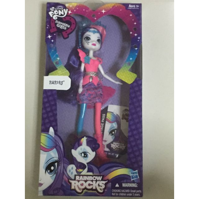 My Little Pony Equestria Girls Rarity Doll - Rainbow Rocks, Hobbies ...