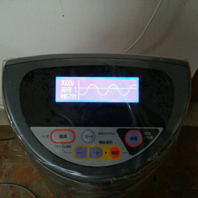 COSMO.DR PRO 9000, Everything Else on Carousell
