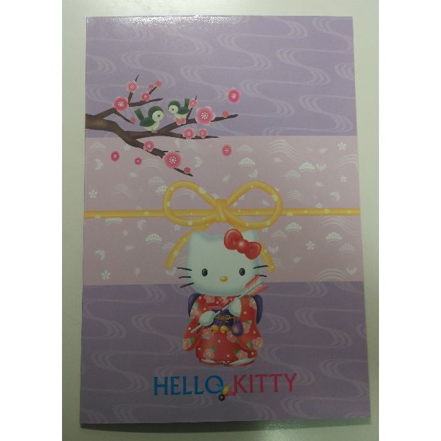 (Reserved) Hello Kitty Phone Cards for Collection, Hobbies & Toys ...