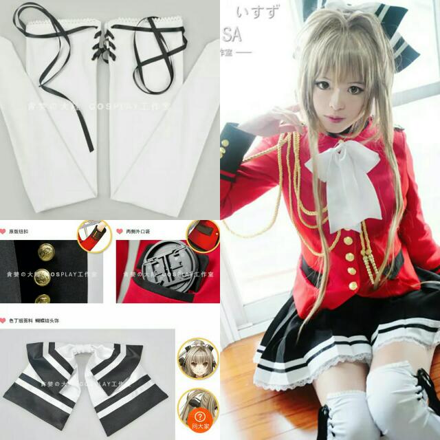 [Amaburi] Sento Isuzu Full Set, Hobbies & Toys, Memorabilia ...