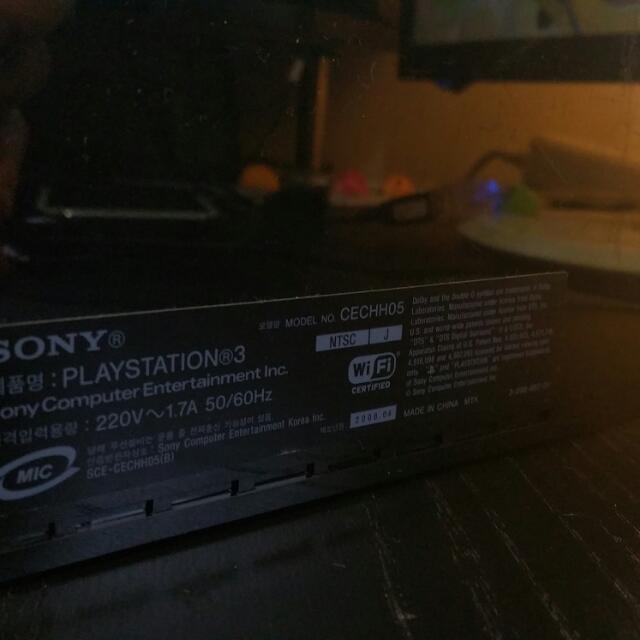 PS3 40GB Model: CECHH05 (Korea), Hobbies & Toys, Toys & Games on Carousell