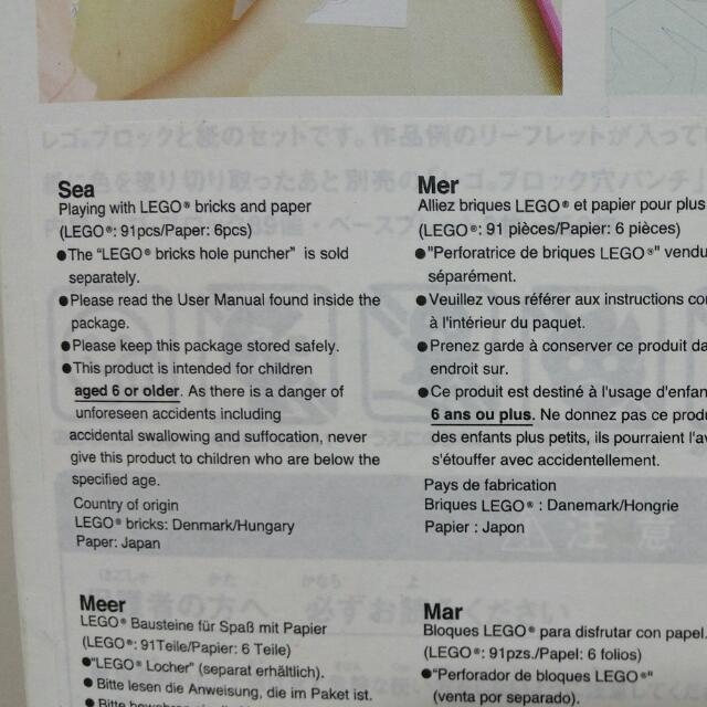 LEGO MUJI Creative Process Set - Animals, Hobbies & Toys, Toys & Games ...