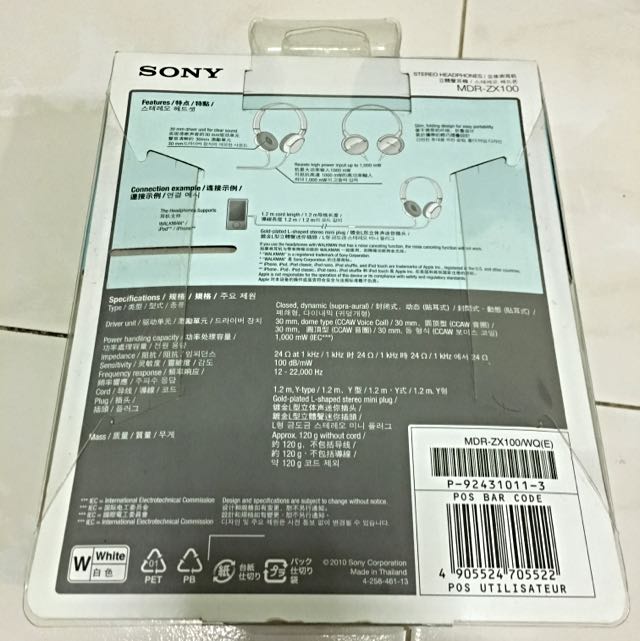 Sony Monitor Headphones, Health & Nutrition, Health Monitors & Weighing ...