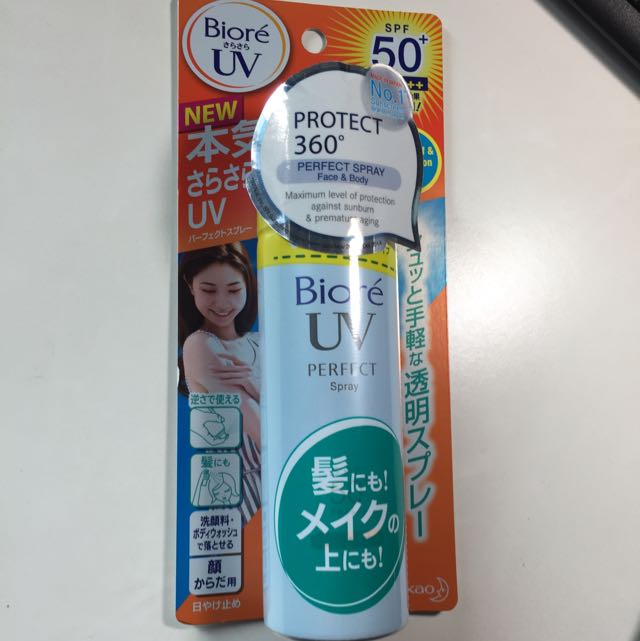Brand New Biore Sun Block (Spray), Beauty & Personal Care, Face, Face ...