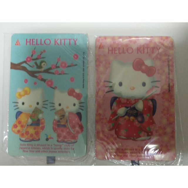 (Reserved) Hello Kitty Phone Cards for Collection, Hobbies & Toys ...