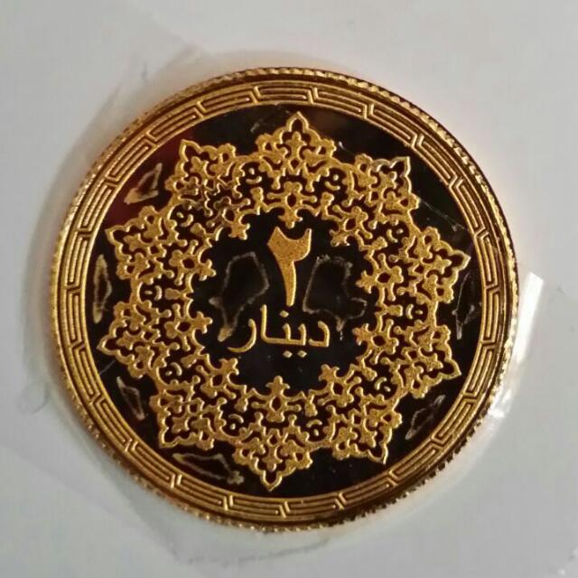 2 Dinar Pure Gold Coin, Hobbies & Toys, Memorabilia & Collectibles ...