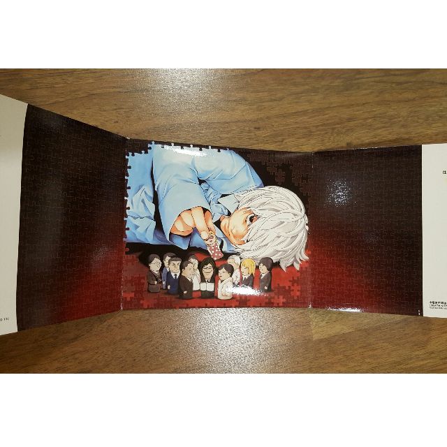 Death Note Vol.13 Collector's Box - Limited Special Edition and ...