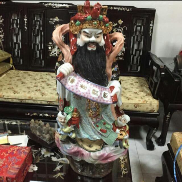 cai shen ye, Hobbies & Toys, Memorabilia & Collectibles, Religious ...