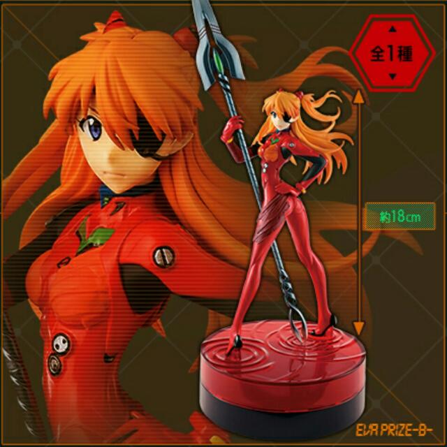 Ichiban Kuji EVA Evangelion 20th Anniversary Prize B Asuka Langley ...