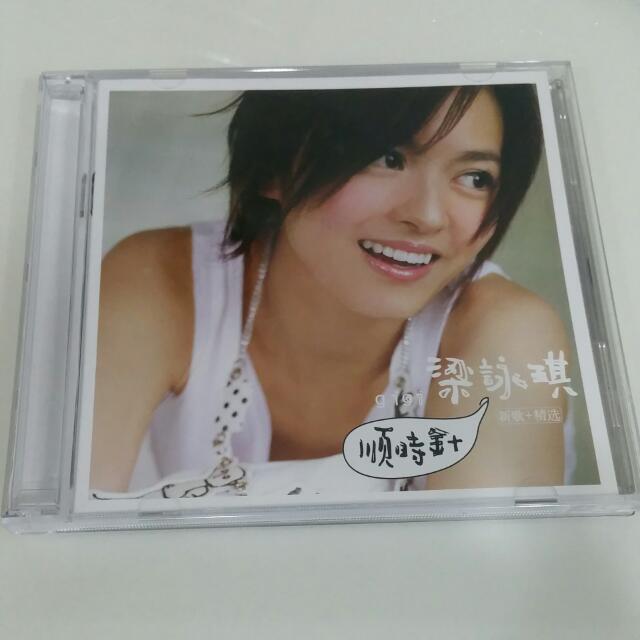 Liang Yong Qi CD, Everything Else on Carousell