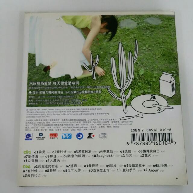 Liang Yong Qi CD, Everything Else on Carousell