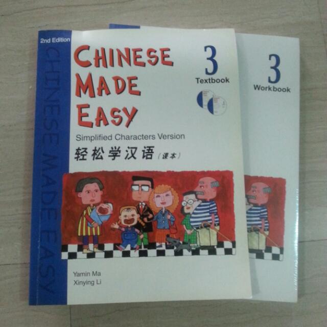 Chinese Made Easy 3 Textbook & Workbook, Hobbies & Toys, Books ...