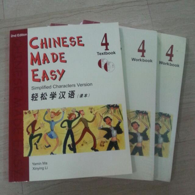 Chinese Made Easy 4 Workbook, Hobbies & Toys, Books & Magazines ...