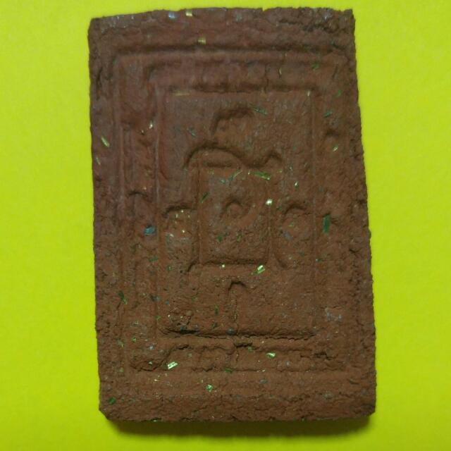 LP Daeng, Wat KaoBandai-it BE 2513 Red Somdej, Hobbies & Toys ...