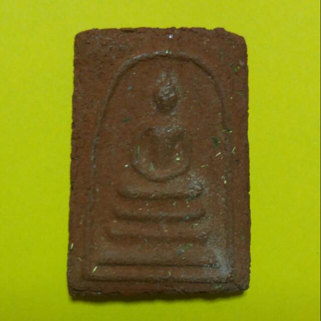 LP Daeng, Wat KaoBandai-it BE 2513 Red Somdej, Hobbies & Toys ...