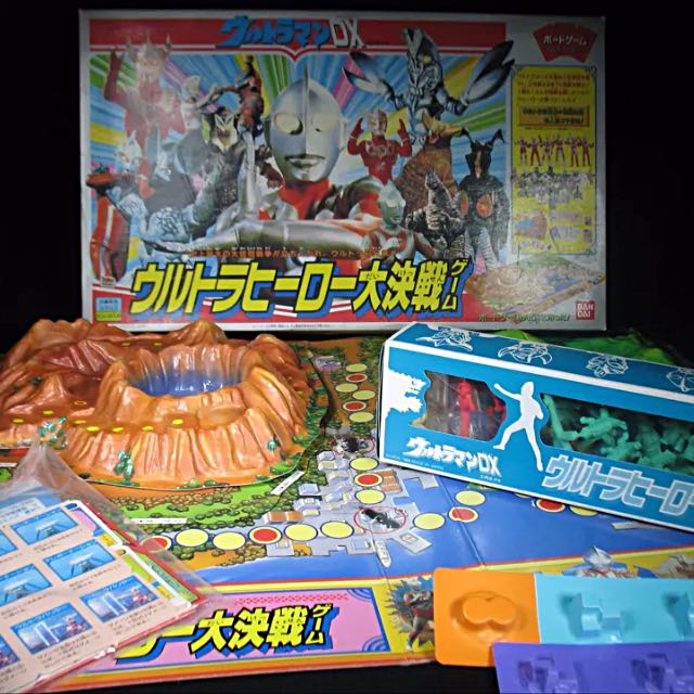 Vintage Ultraman Board Game By Bandai 1988 Made In Japan ( Box Opened ...