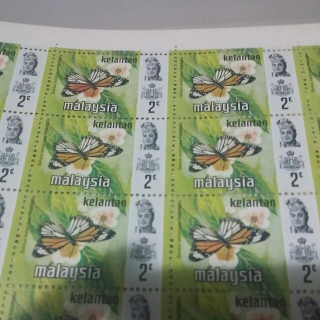 1971 1 Feb Butterflies Definitive Series Kelantan 2c Malaysia 5x10 ...