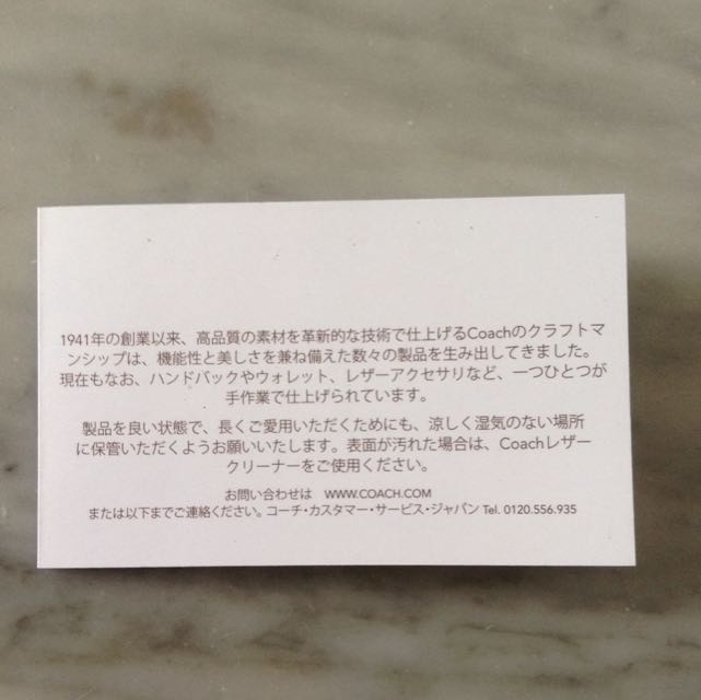 COACH Care Instruction Booklet, Luxury, Bags & Wallets on Carousell