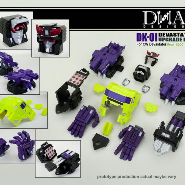 Transformers DNA Design DK-01 Upgrade Kit For Hasbro Combiner War ...