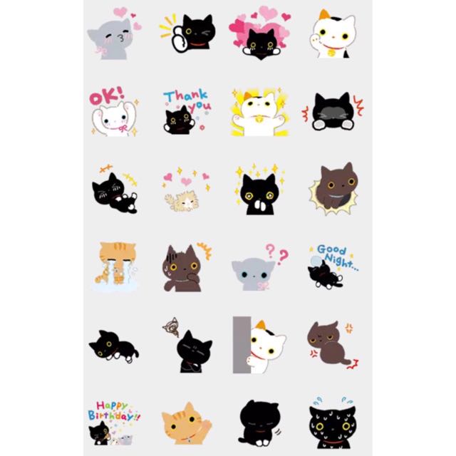 Wechat Animated Stickers - Black Cats, Hobbies & Toys, Stationery ...