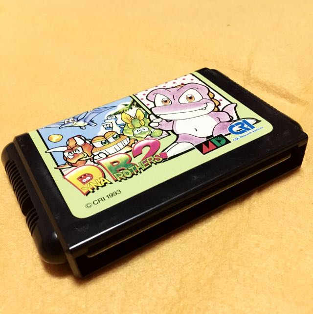 Dyna Brothers 2, Video Gaming, Video Games, Nintendo on Carousell