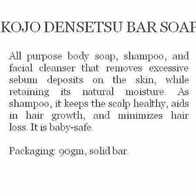 NEW Kojo Densetsu Bar Soap-Great For Babies!!, Beauty & Personal Care ...
