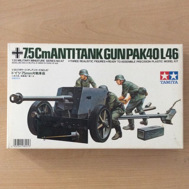 Tamiya 7.5cm Anti Tank Gun PAK 40/L46 1/35, Hobbies & Toys, Toys ...