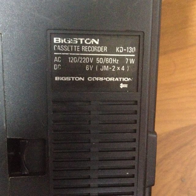 Bigston Cassette Recorder, Hobbies & Toys, Memorabilia & Collectibles, Vintage Collectibles on ...