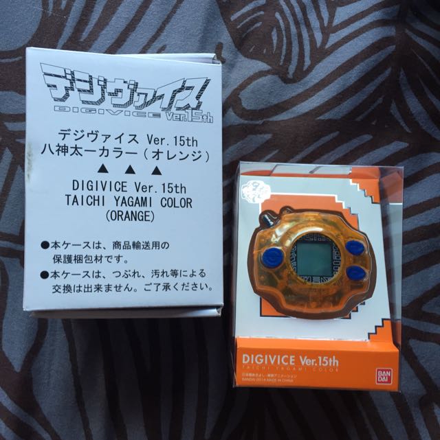 Digivice 15th Anniversary Edition, Hobbies & Toys, Toys & Games on ...