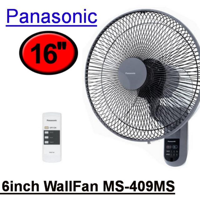 16" Panasonic Wall Fan F409MS $100/=neg., Furniture & Home Living ...