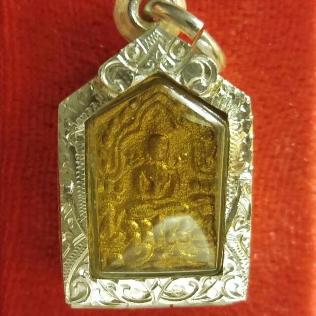 LP Sakorn, Phra Khun Paen Phong Plai Khunman, Pim Lek, BE2543, Hobbies ...