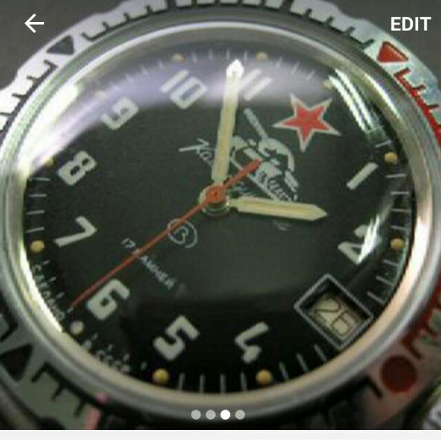 Automatic Watch . Russia Made . Final offer $100, Vintage ...
