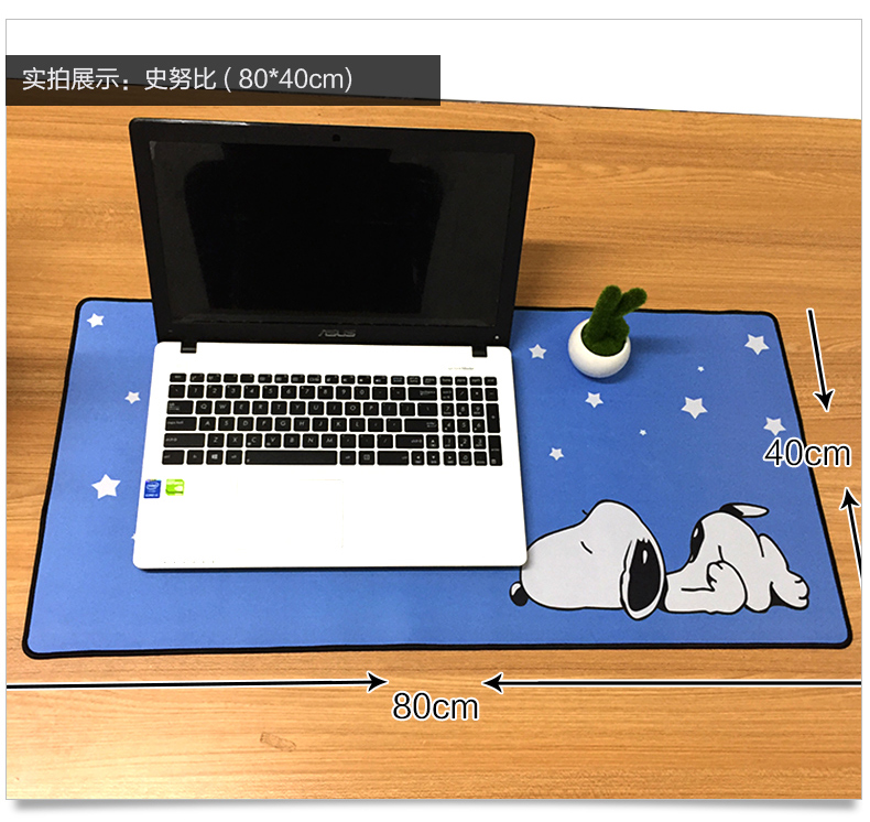 HELLO KITTY - EXTRA LARGE MOUSE AND KEYBOARD PAD/OFFICE HOME SUPER ...