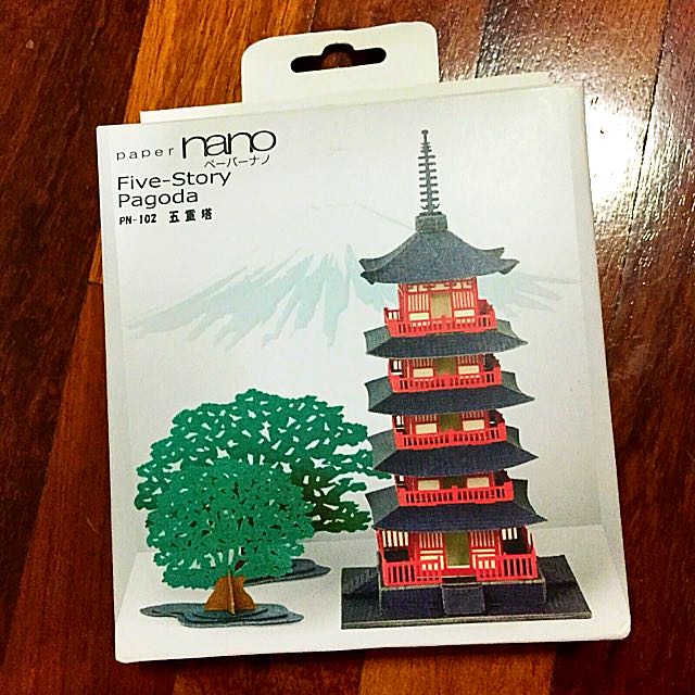 BN Nanoblock Paper Nano - Five/5 Storey Pagoda Model Kit, Hobbies ...