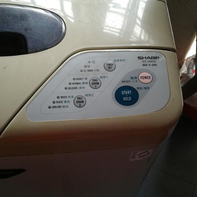 Washing machine, Shape ( woodland ), Furniture & Home Living, Furniture ...