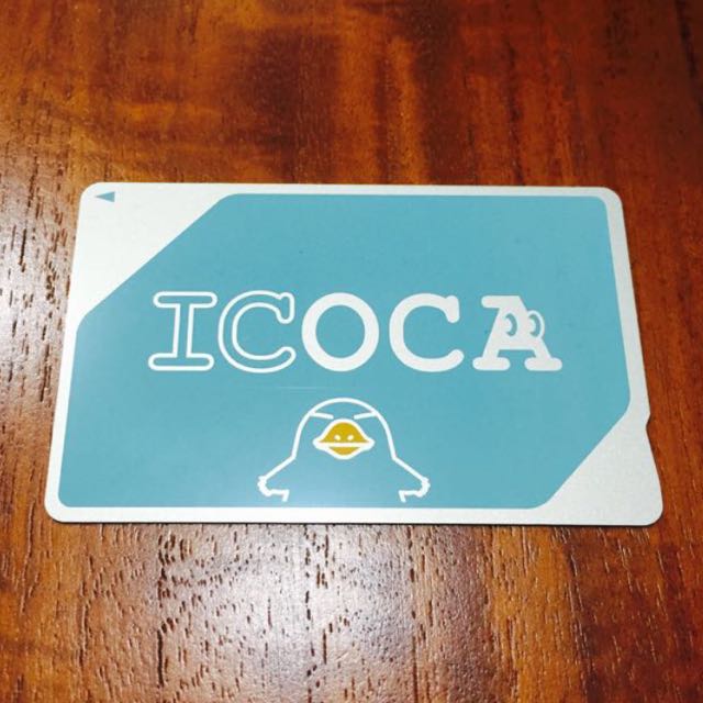 [RESERVED] USJ Child Ticket + free ICOCA Card, Tickets & Vouchers ...