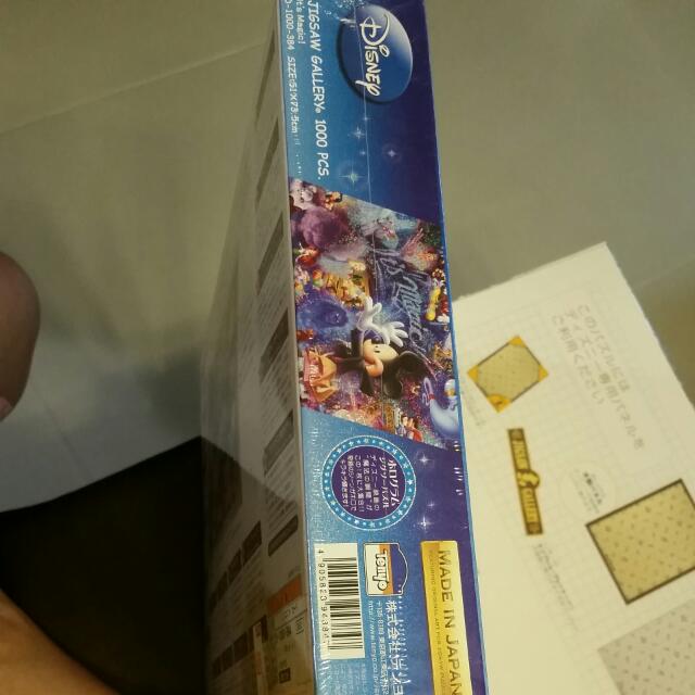 BN Disney Tenyo Puzzles 1000 Pcs, Hobbies & Toys, Toys & Games on Carousell
