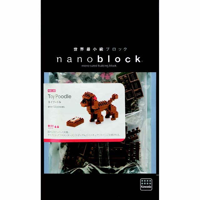 Original Nanoblock - Toy Poodle, Hobbies & Toys, Toys & Games on Carousell