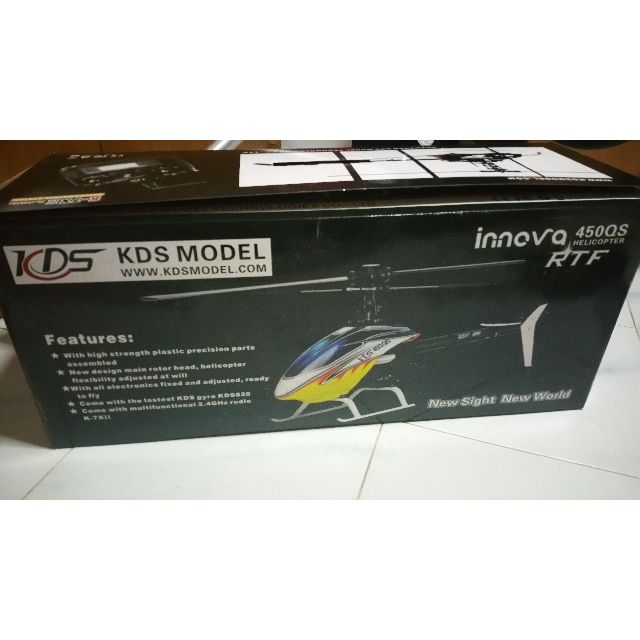 KDS INNOVA 450QS 6-Channel BEGINNER'S 3D Helicopter (RTF / READY-TO-FLY ...