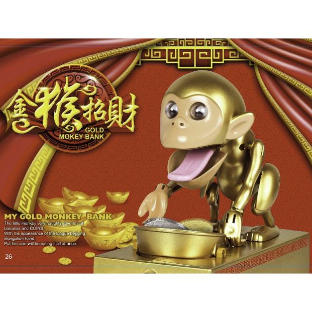 Gold Monkey Bank, Hobbies & Toys, Toys & Games on Carousell