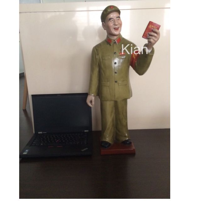 Lin Biao Statue, Hobbies & Toys, Memorabilia & Collectibles, Religious ...