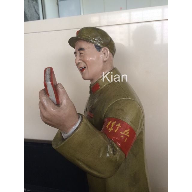 Lin Biao Statue, Hobbies & Toys, Memorabilia & Collectibles, Religious ...