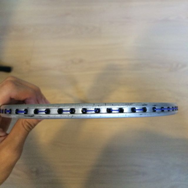 Yonexmusclepower88badmintonrackets