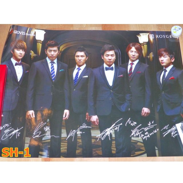 Original Shinhwa Posters Assorted, Hobbies & Toys, Memorabilia ...