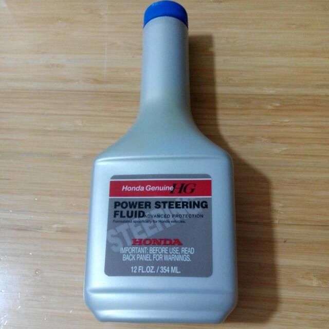 Honda Genuine Power Steering Fluid 12 Oz/ 354ml x 4 Bottles, Cars on ...