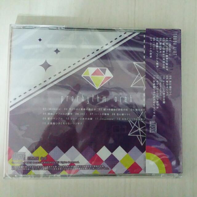 [Music Album] Prerhythm Arch (Soraru x Mafumafu) Collaboration Album ...