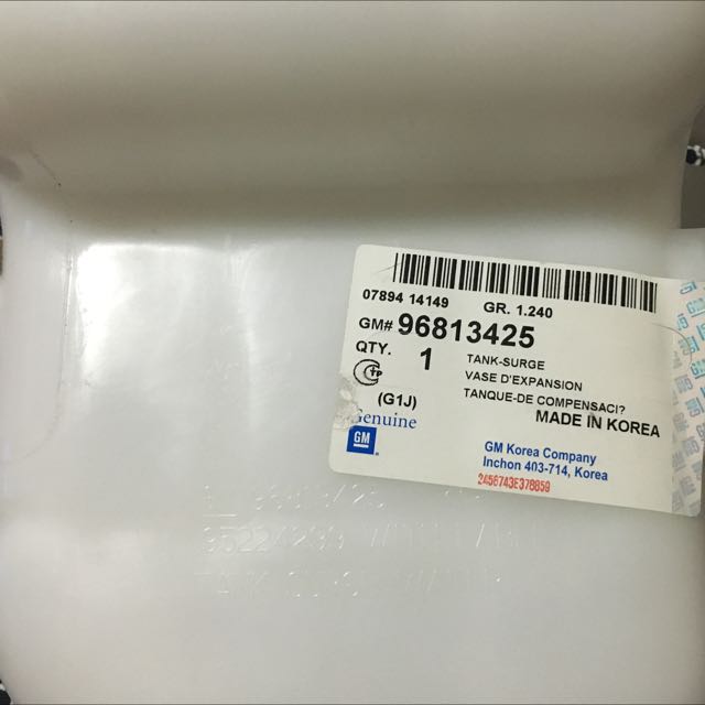 Coolant Overflow Reservoir Tank - Chevrolet Optra 1.6, Cars on Carousell